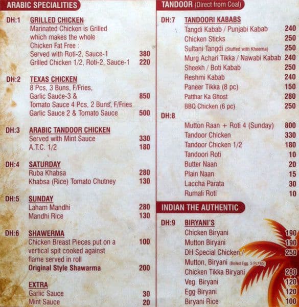 301 Moved Permanently