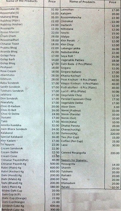 K.C. Das Menu, Menu for K.C. Das, Esplanade, Kolkata - Zomato