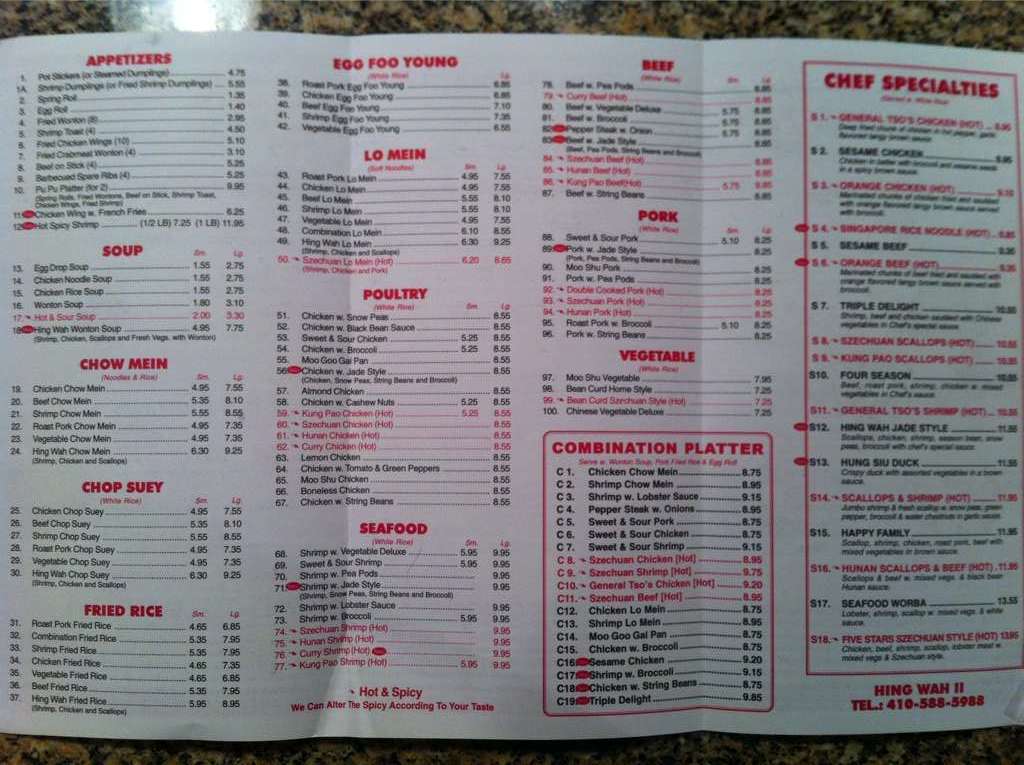 Hing Wah Chinese Carryout 2 Menu - Urbanspoon/Zomato