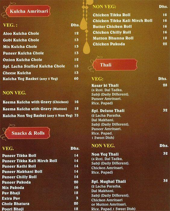 Kulcha King Menu, Menu for Kulcha King, Al Karama, Dubai - Zomato UAE
