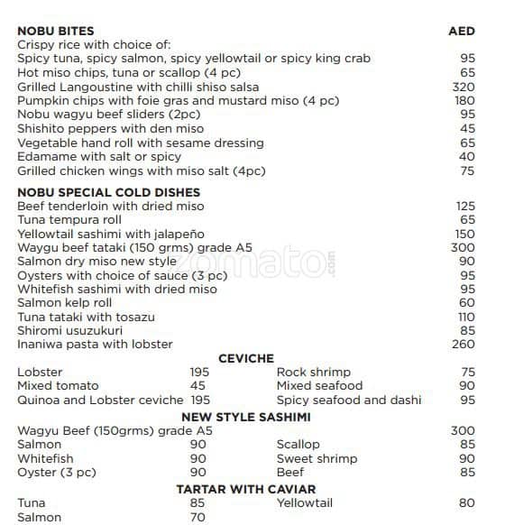 Nobu - Atlantis The Palm Menu, Menu for Nobu - Atlantis The Palm, Palm ...