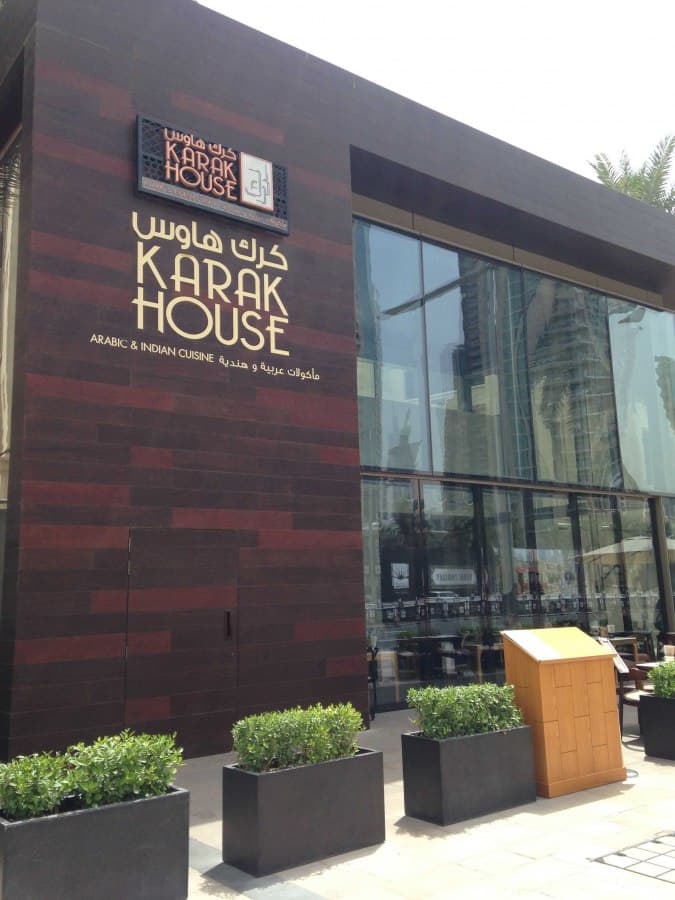 Karak House, Downtown Dubai, Dubai - Zomato UAE